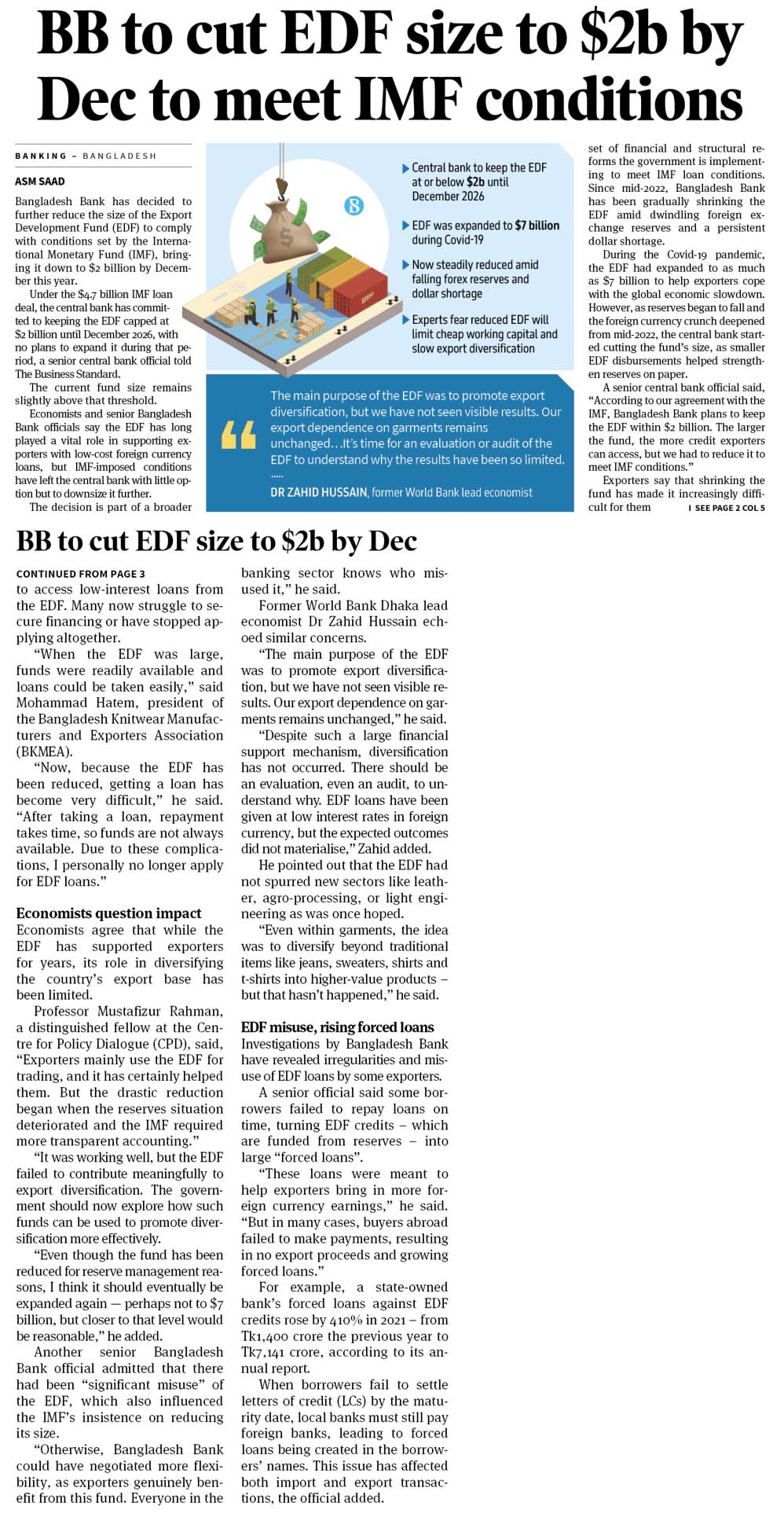News Shell| BB to cut EDF size to $2b by Dec to meet IMF conditions