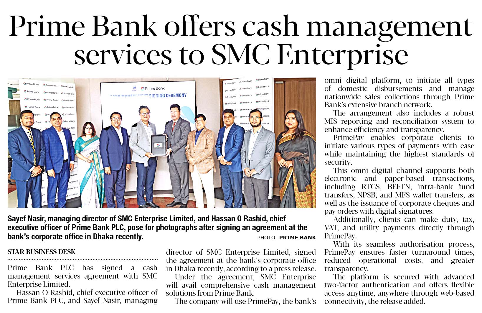 News Shell| Prime Bank offers cash management services to SMC Enterprise