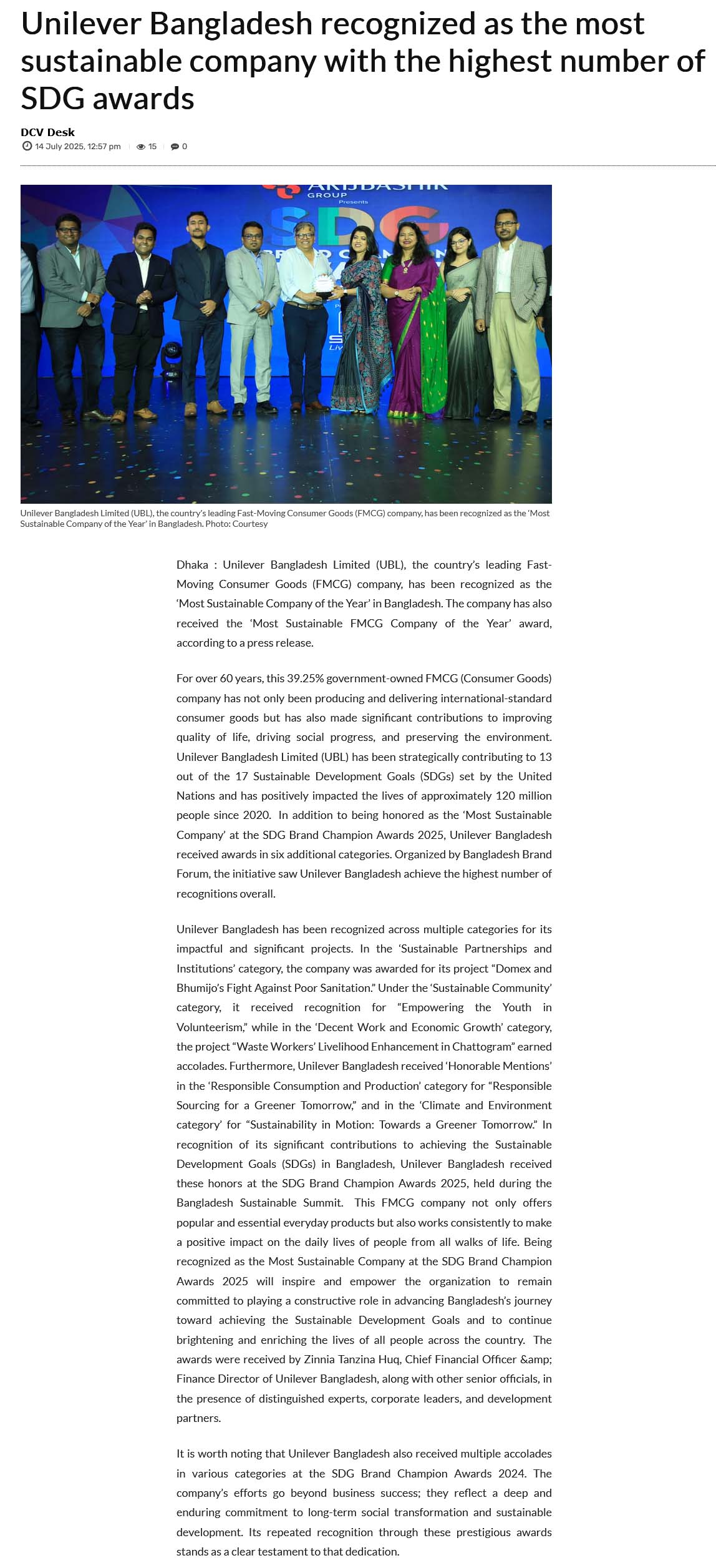 News Shell| Unilever Bangladesh recognized as the most sustainable ...