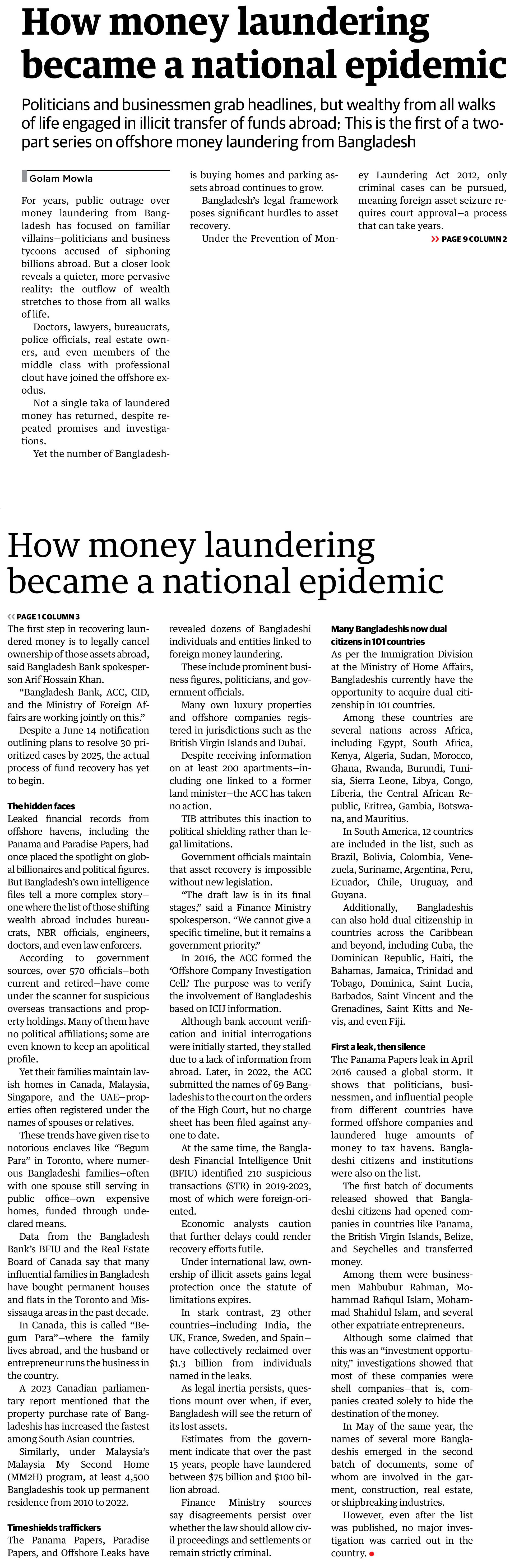 News Shell| How money laundering became a national epidemic