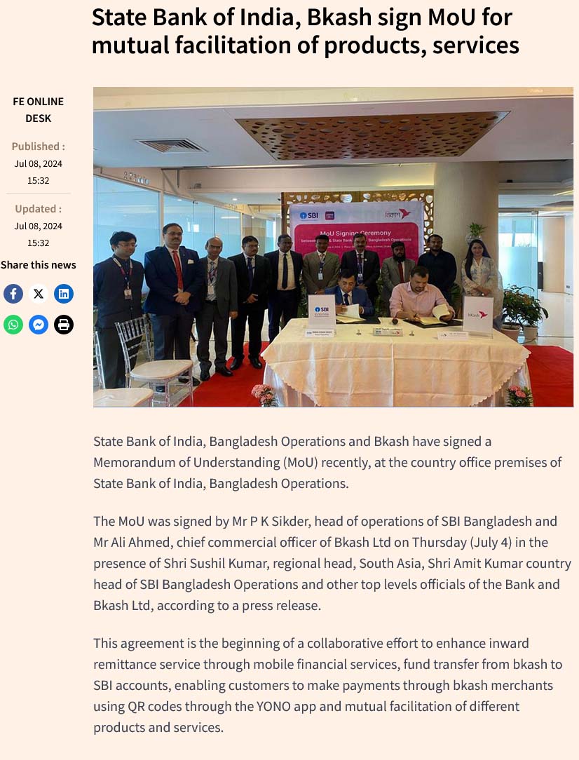 News Shell| State Bank of India, Bkash sign MoU for mutual facilitation ...