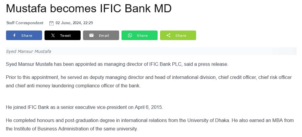 News Shell| Mustafa becomes IFIC Bank MD