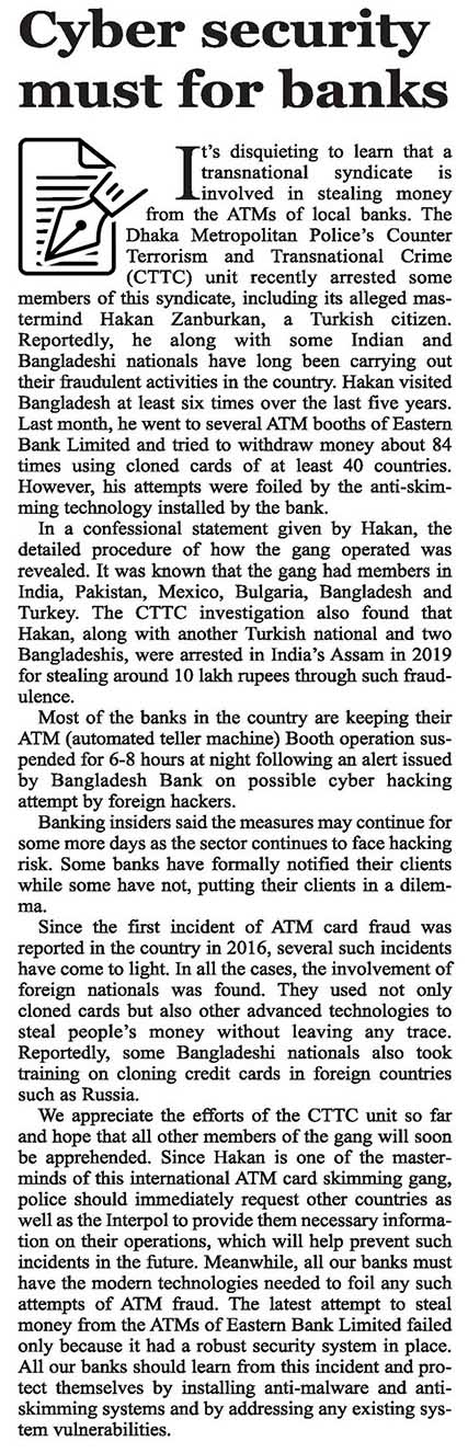 News Shell| Cyber security must for banks