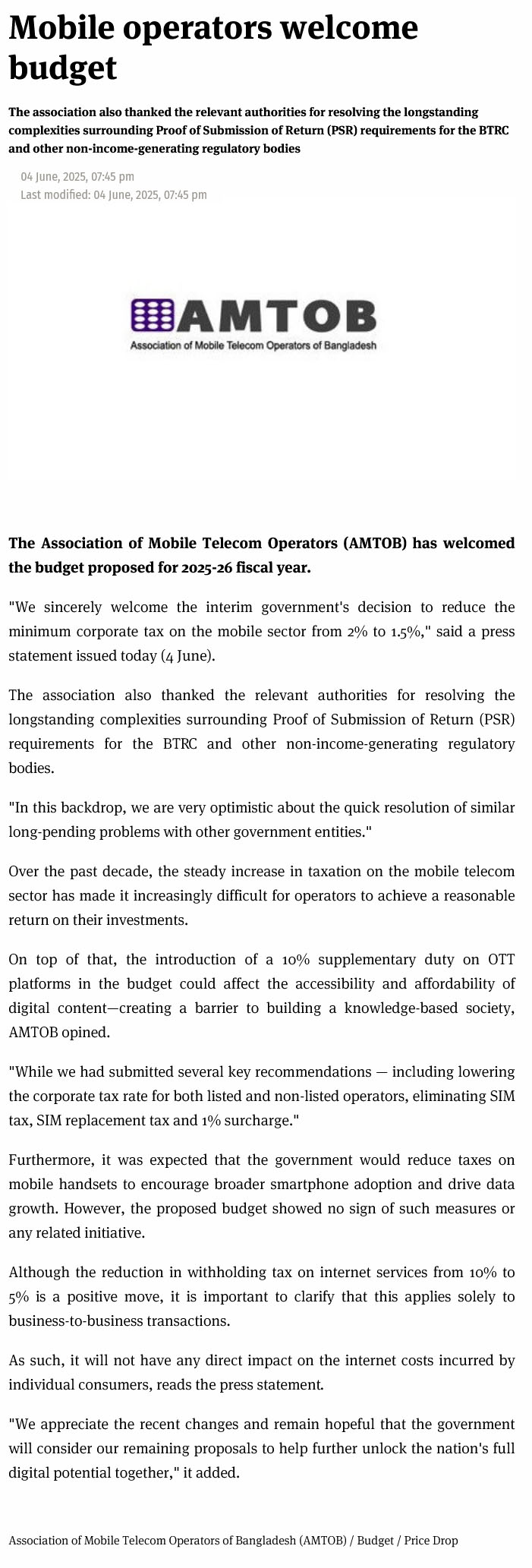 News Shell| Mobile operators welcome budget