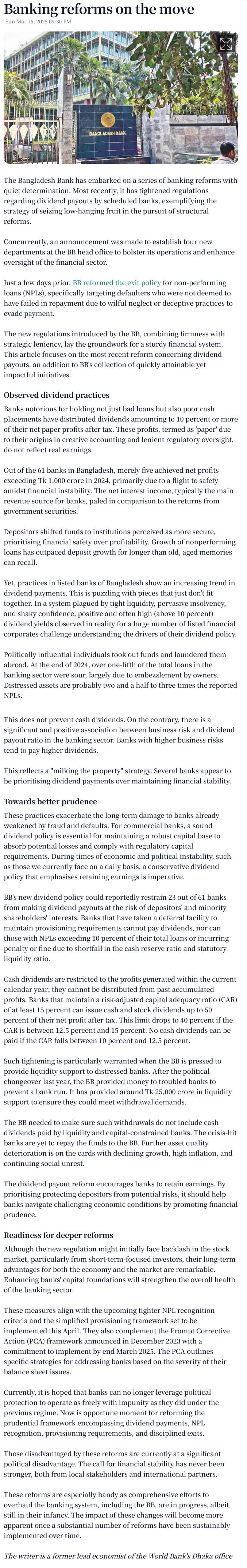 News Shell| Banking reforms on the move